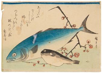 Utagawa Hiroshige | Fish | MutualArt