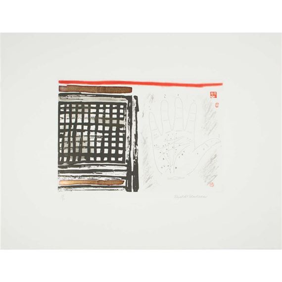 Blackadder Elizabeth | FORTUNE TELLER, KYOTO (1989) | Artwork ...