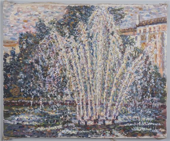 Wolf-Hartmut Faust | Springbrunnen Ulrichplatz Magdeburg (1989) | MutualArt