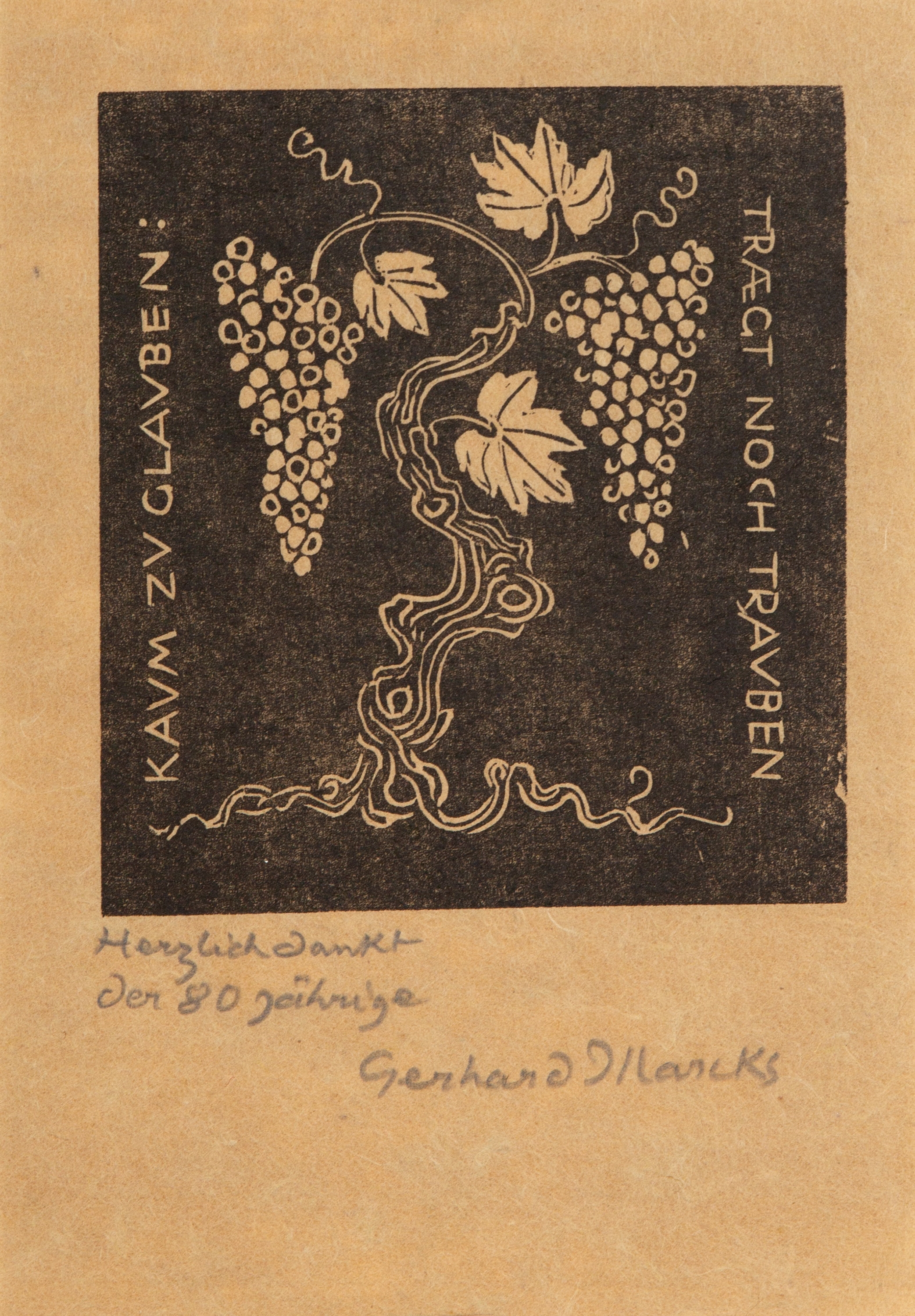 Gerhard Marcks | Mythisches Gespann | MutualArt