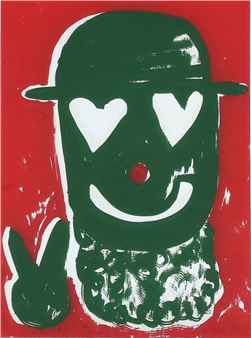 Tal R | 23, 54 (2004) | MutualArt