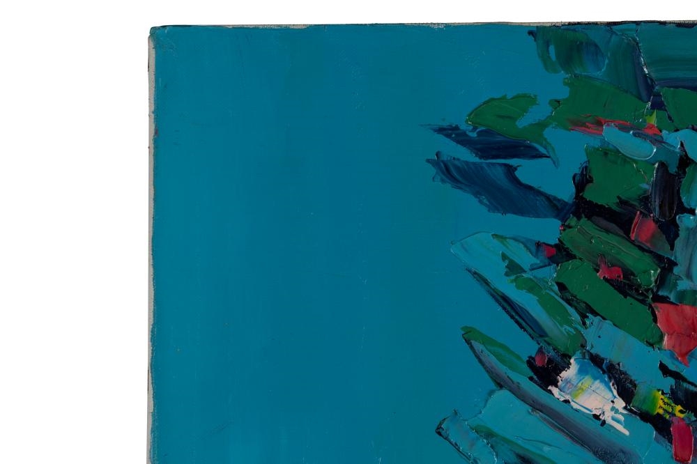 Sidney Smiley | Untitled (1976) | MutualArt