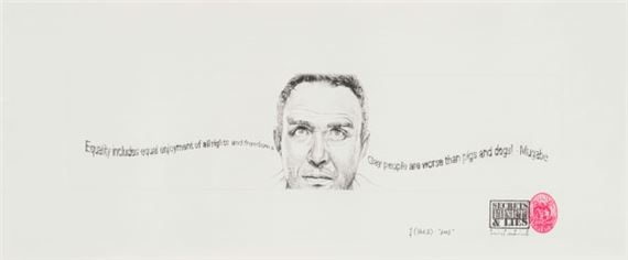 Chris Diedericks | State II (2005) | MutualArt