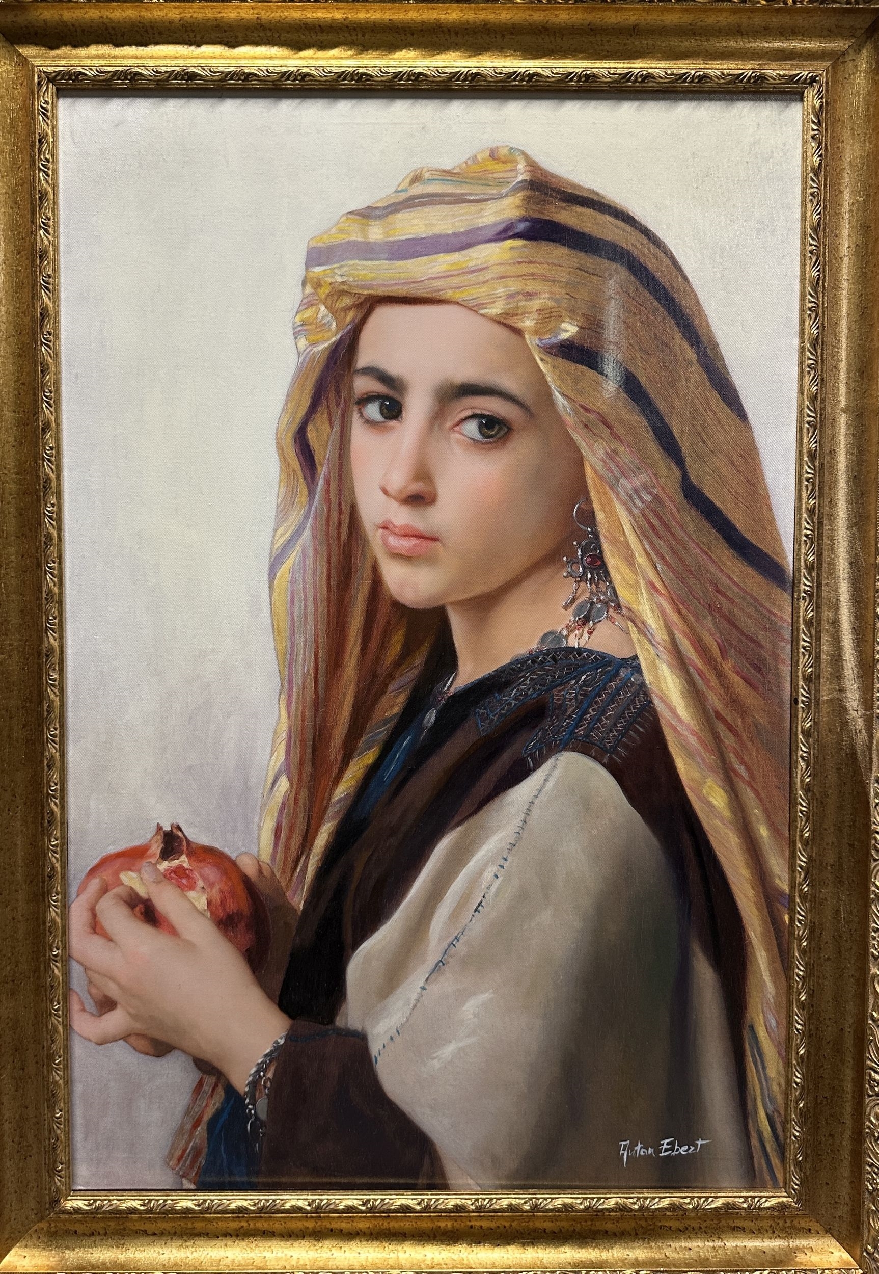 Modern School | L'orientale à la grenade | MutualArt