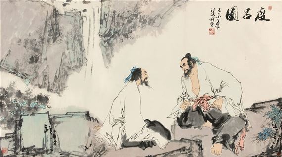 Fan Zeng | Enlightening Lü Dongbin (1979) | MutualArt