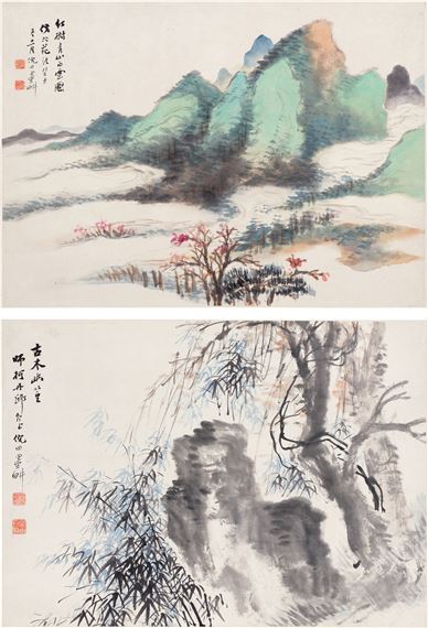 Ni Tian | Various Subjects (1911) | MutualArt
