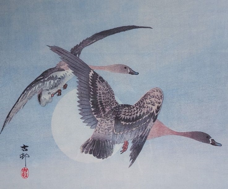 Ohara Koson | The flight of a pair of wild geese | MutualArt