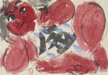 Shiko Munakata | Kintaro | MutualArt