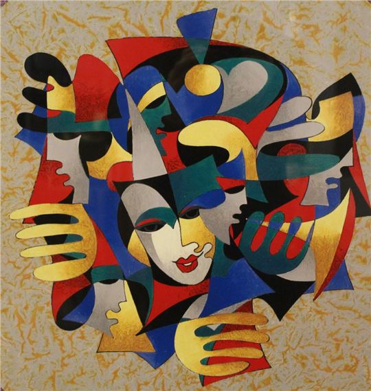Anatole Krasnyansky | Signed Serigraph | MutualArt