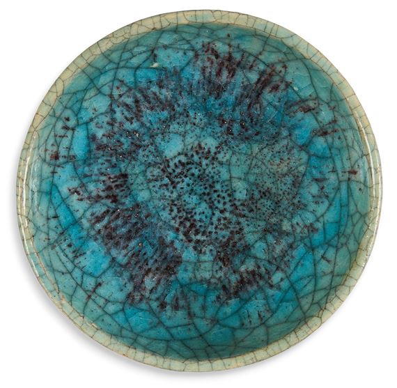 Harding Black | Crackle Glaze Bowl (1947) | MutualArt