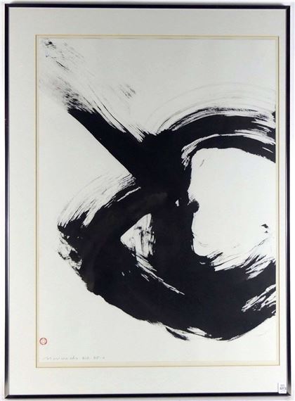 Myken Woods | 1 Artworks | MutualArt
