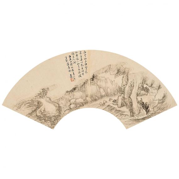 Dai Jian | LANDSCAPE ON FAN LEAF | MutualArt