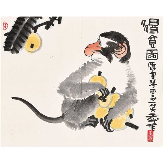 Li Yan | MONKEY AND PEAR | MutualArt