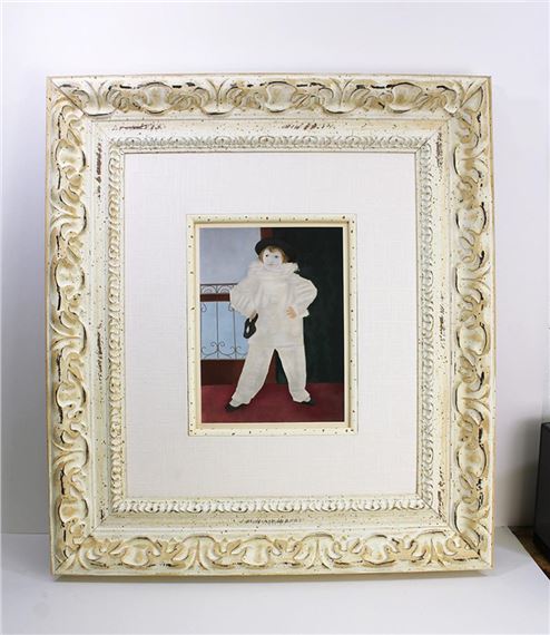 Pablo Picasso | Pochoir Harlequin (1930) | MutualArt