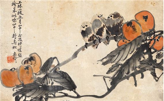 Zhang Shuqi | LOQUAT AND BIRD | MutualArt