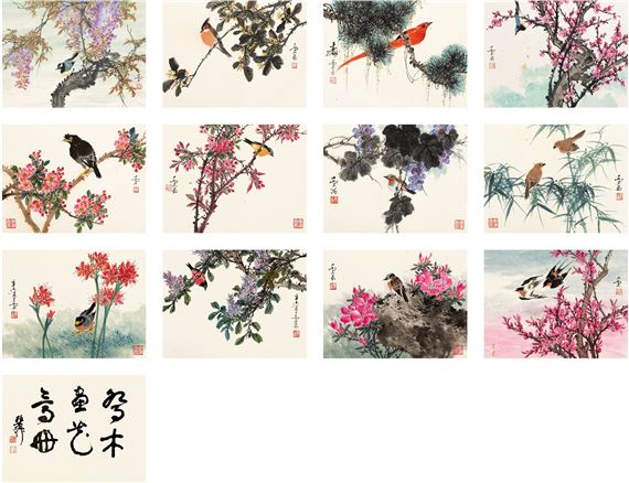 Qiao Mu | FLOWERS AND BIRDS (1991) | MutualArt