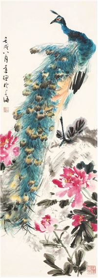 Huang Dacong | PEACOCK (1982) | MutualArt