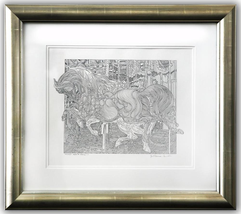 Guillaume A. Azoulay | Mesteno maquette for the etching | MutualArt