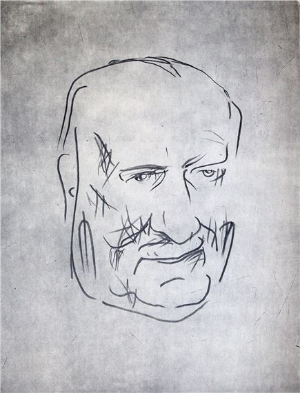 Bernhard Heiliger | Portrait Martin Heidegger | MutualArt