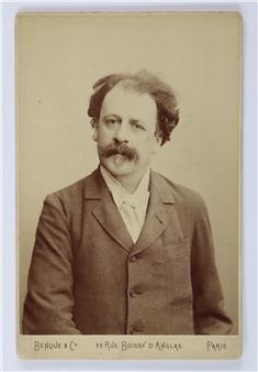 Édouard Manet | Odalisque (1884) | MutualArt