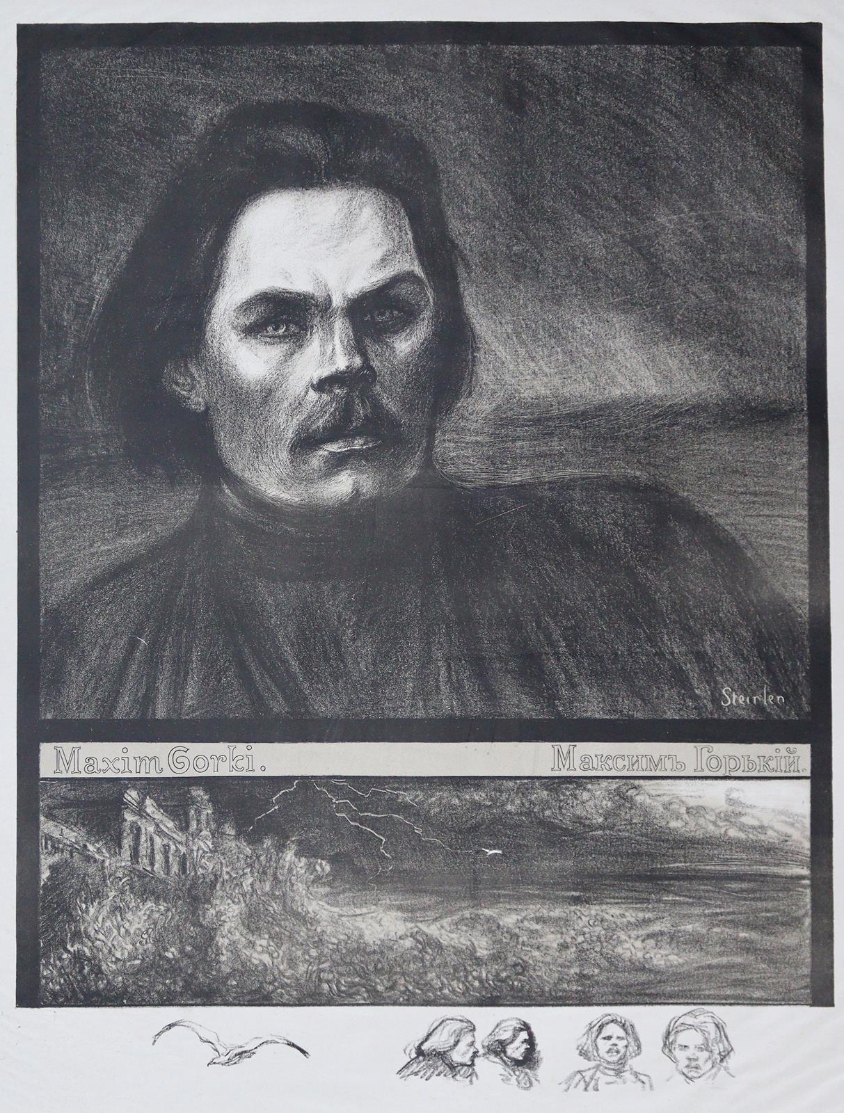 Théophile Alexandre Steinlen | Maxim Gorki | MutualArt