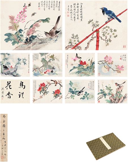 Cai Xi | FLOWER AND BIRD | MutualArt