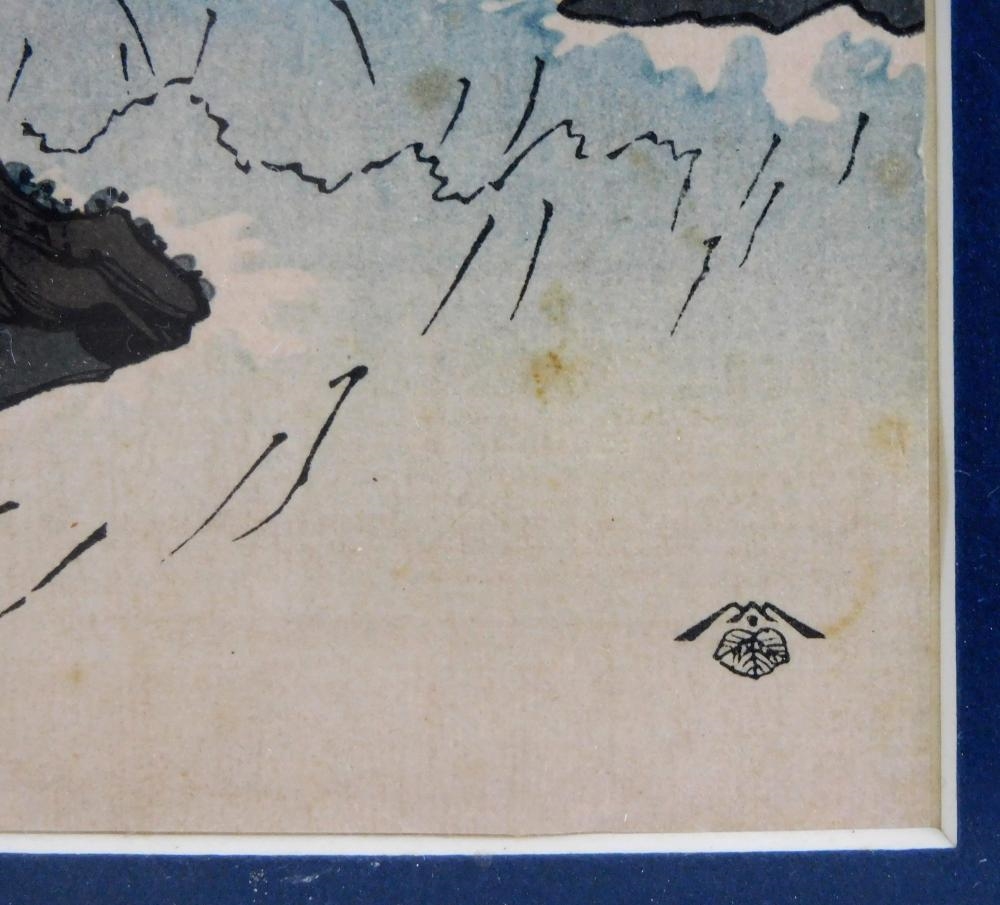 Utagawa Hiroshige | Koyo Saruhashi no zu | MutualArt