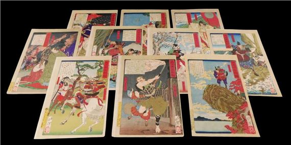Tsukioka Yoshitoshi | Mirrors of Famous Commanders of Japan | MutualArt