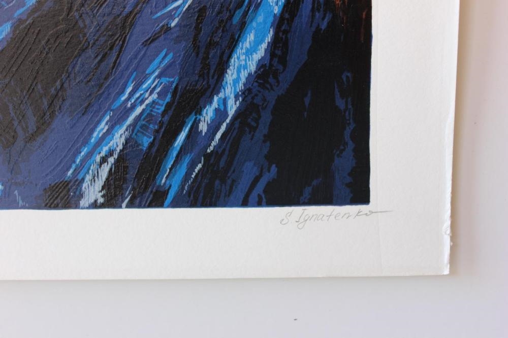 Sergey Ignatenko | Relaxation | MutualArt