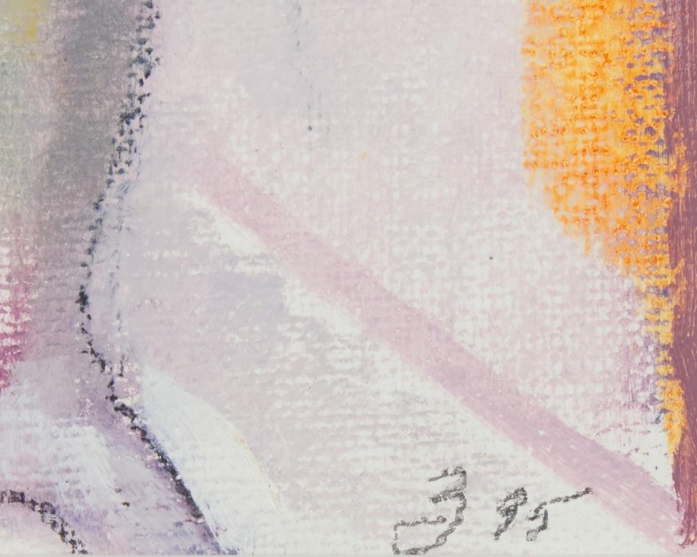 Mario Armond Zamparelli | Standing nude woman (1995) | MutualArt