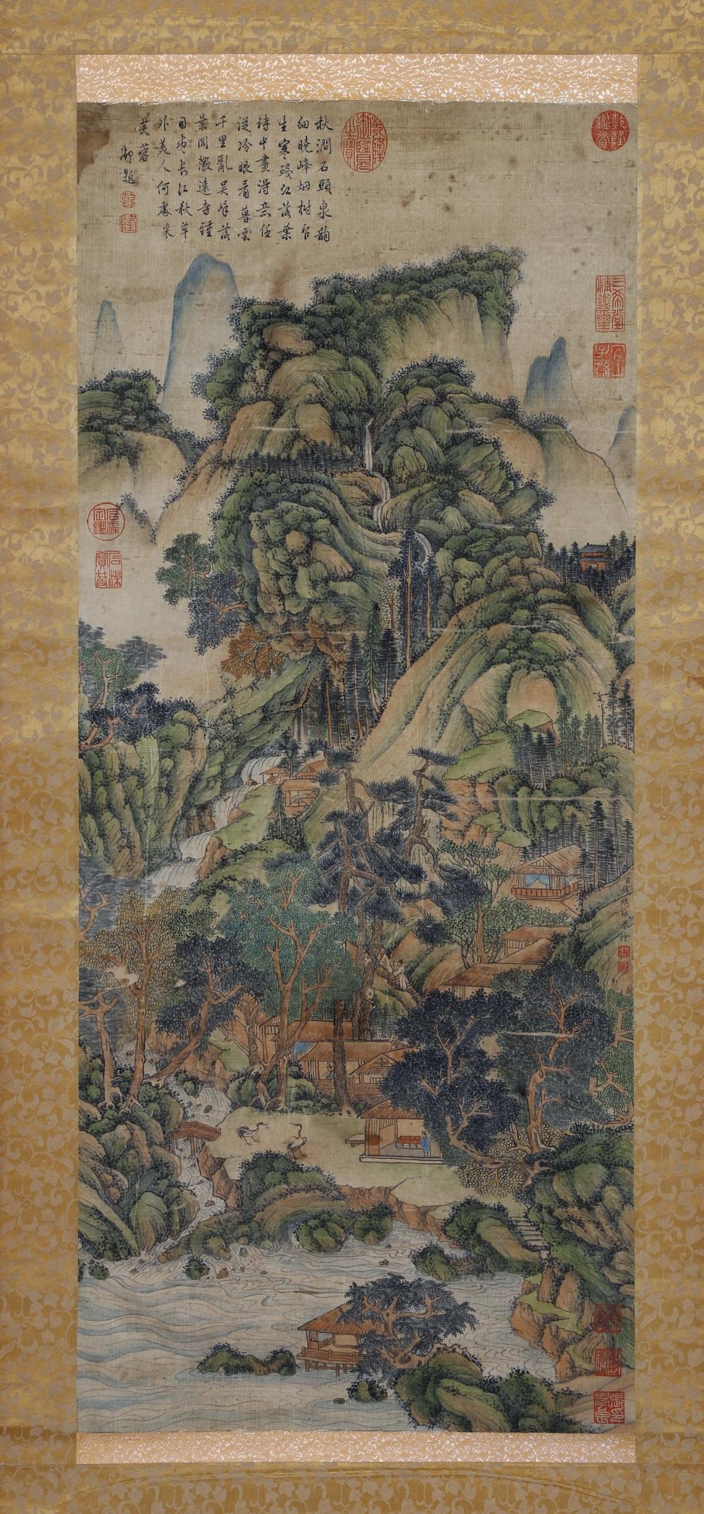 Qian Weicheng | Autumn Stream and Rocks | MutualArt