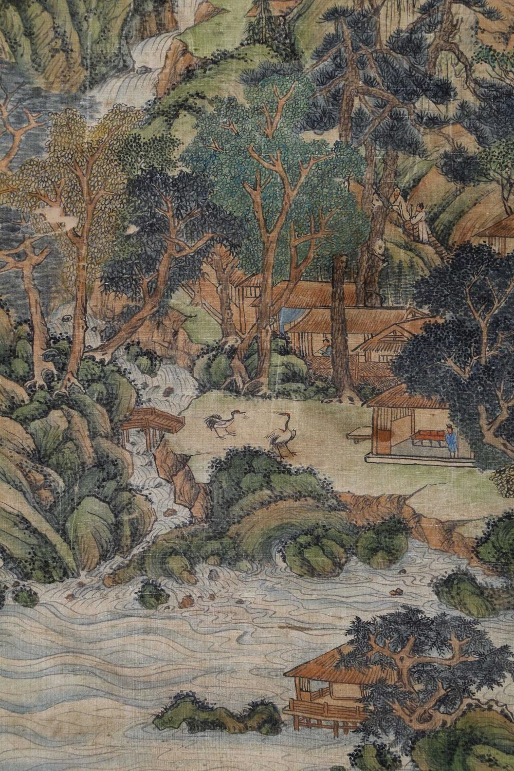 Qian Weicheng | Autumn Stream and Rocks | MutualArt