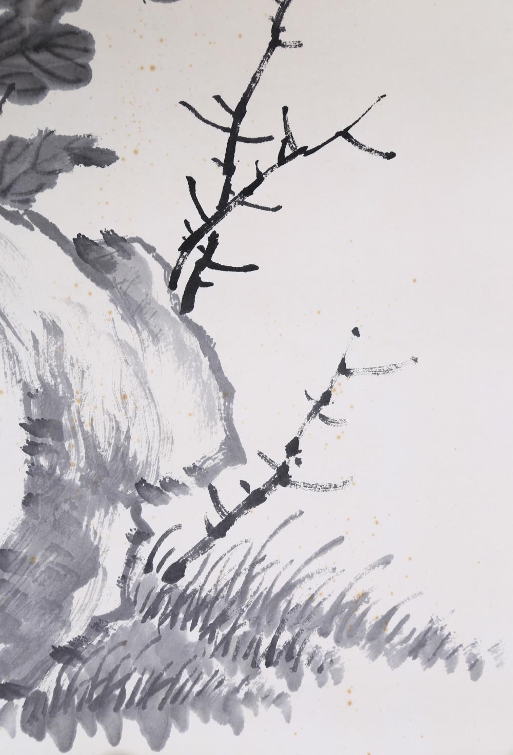 Feng Chaoran | Autumn Shadows | MutualArt