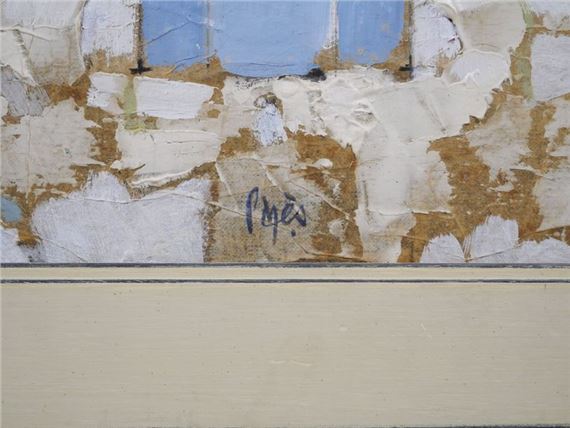 Raymond Pages | Square Circus (1979) | MutualArt