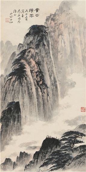 Shen Shijia | MOUNT HUANG WITH HORIZONTAL CLOUDS (1978) | MutualArt