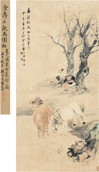 Jin Rong | DRINKING HORSE (1914) | MutualArt