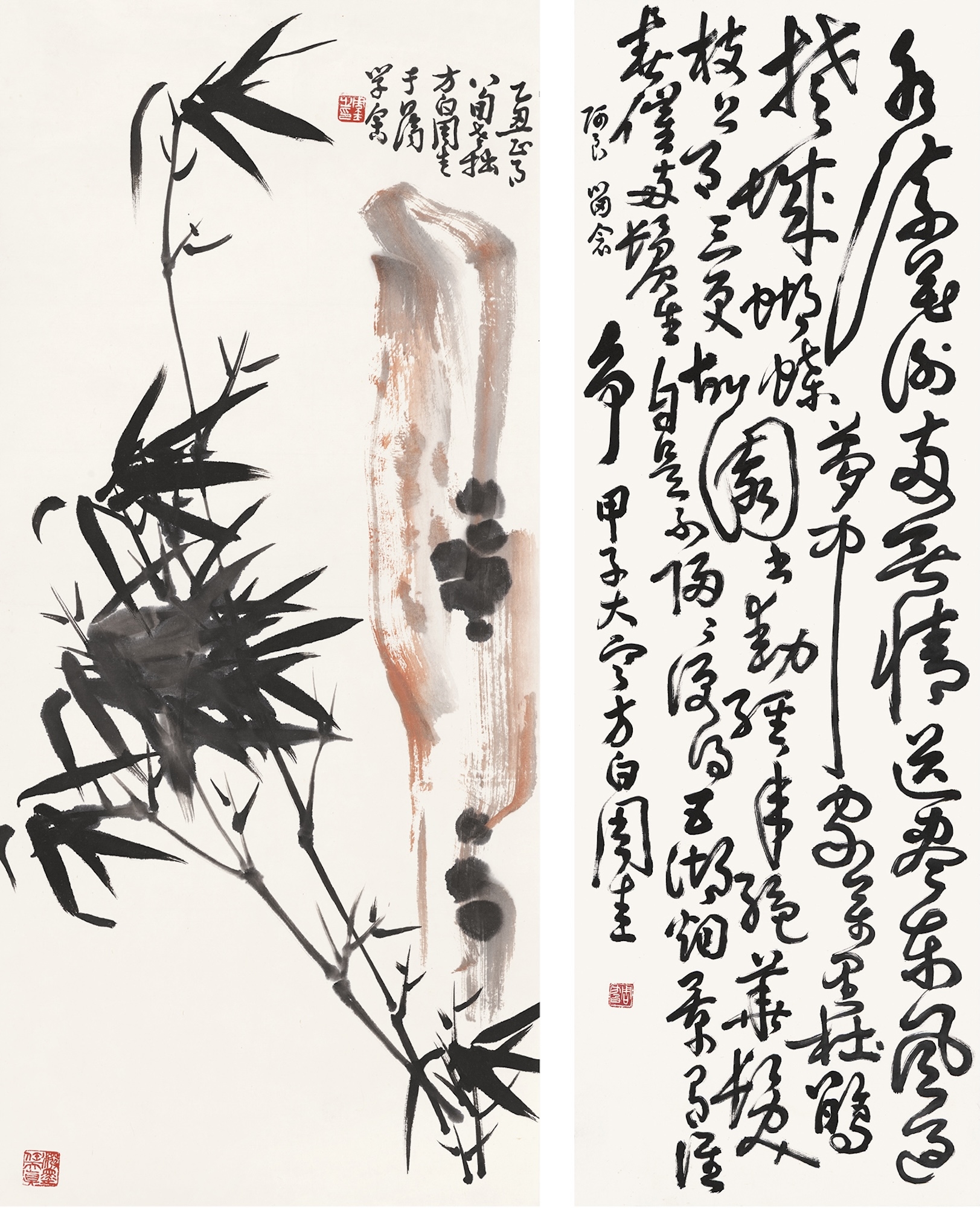 Zhou Fangbai | BAMBOO AND ROCK·POEM OF TANG DYNASTY IN CURSIVE SCRIPT ...