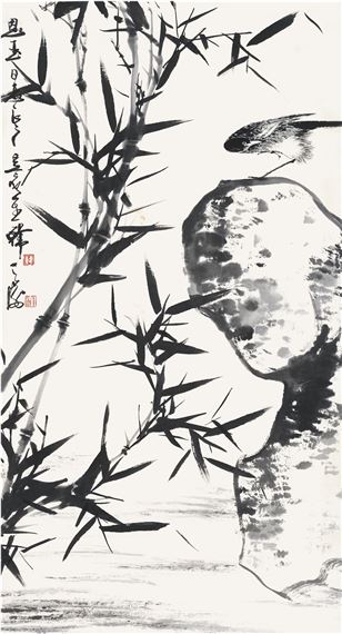 Han Tian Heng | ROCK, BAMBOO AND BIRD | MutualArt