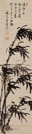 Kim Kyujin | Bamboos | MutualArt