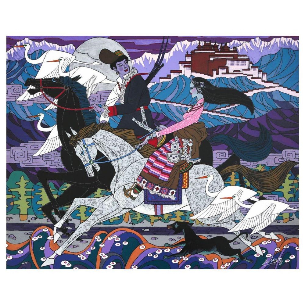 Zu Ming Ho | Approaching the Budhala Palace | MutualArt