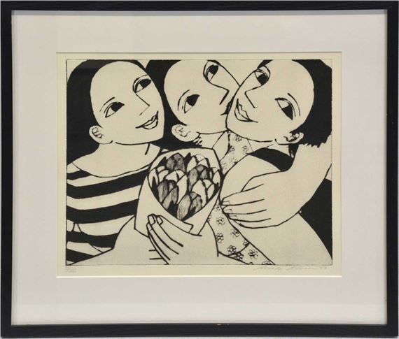 Anita Klein | Maia and Leila give me flowers (7) | MutualArt