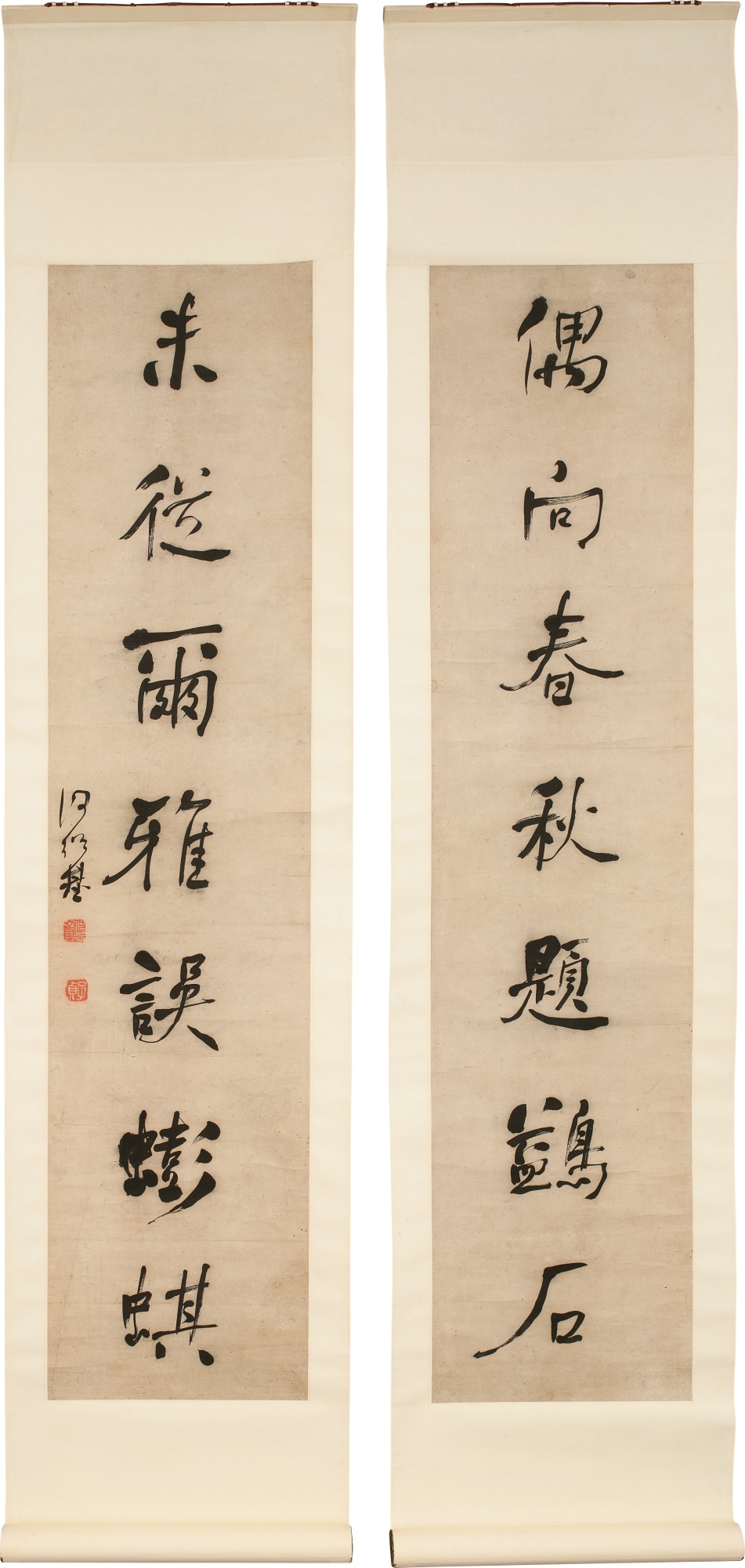 He Shaoji | Calligraphy couplet in Running Script | MutualArt