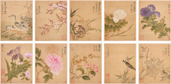 Yun Shouping | Flowers | MutualArt