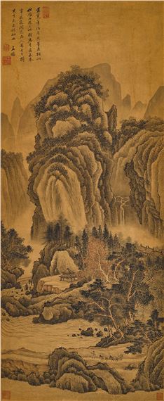 Wang Jian | Landscape after Fan Kuan | MutualArt