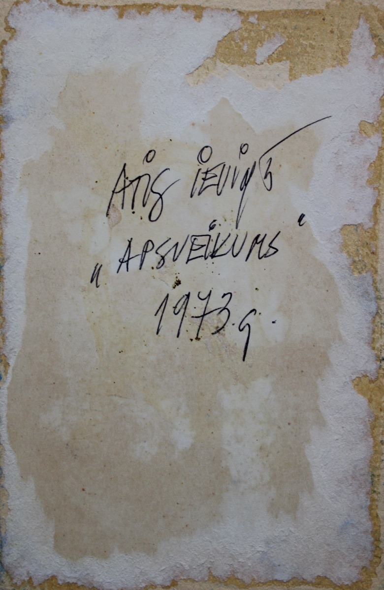 Atis Ievins | Congratulations, 1973, 12 (1973) | MutualArt