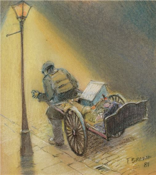 Tom Brown | Ragbone Man (1981) | MutualArt