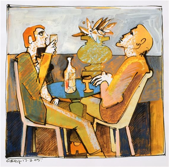 Geoffrey Key | Café Bar Figures (17) | MutualArt
