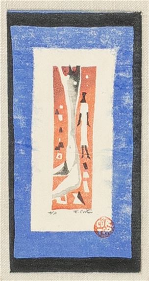 Eldzier Cortor | Untitled, Figures (1960) | MutualArt