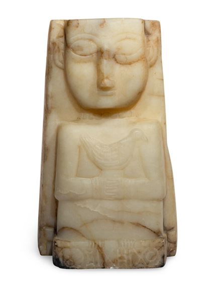 Arabic School, 20th Century | A South Arabian Style Alabaster Figure ...