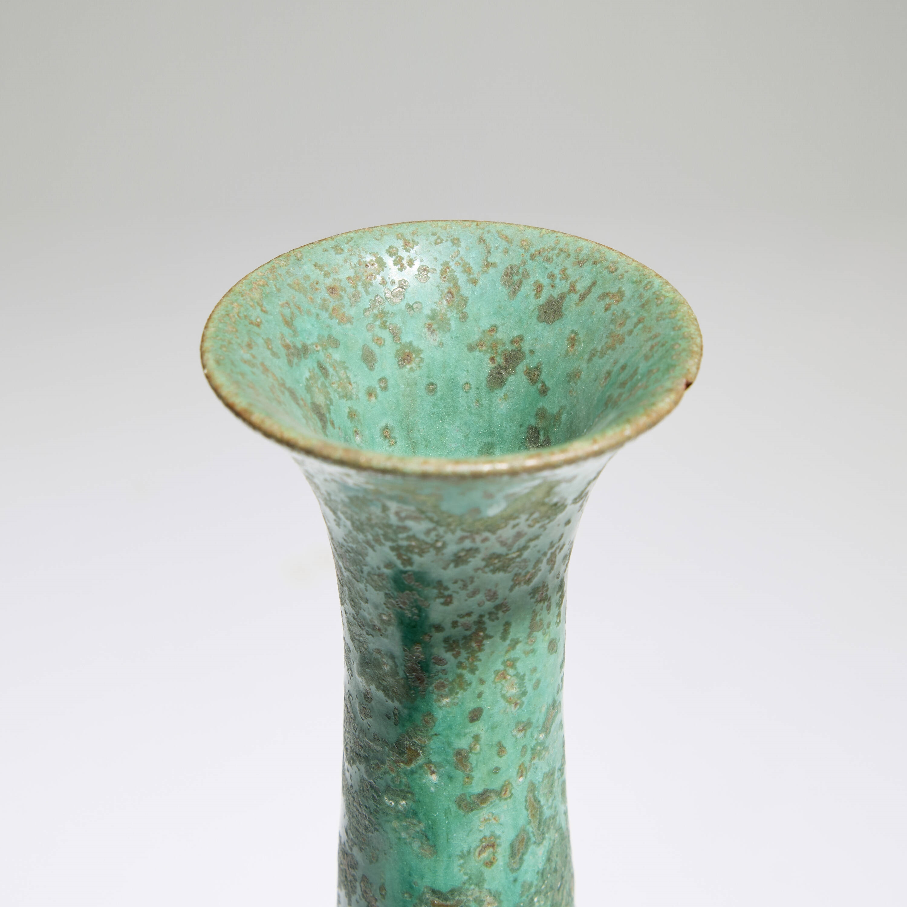 Otto & Gertrud Natzler | Vase with flaring top (1961) | MutualArt